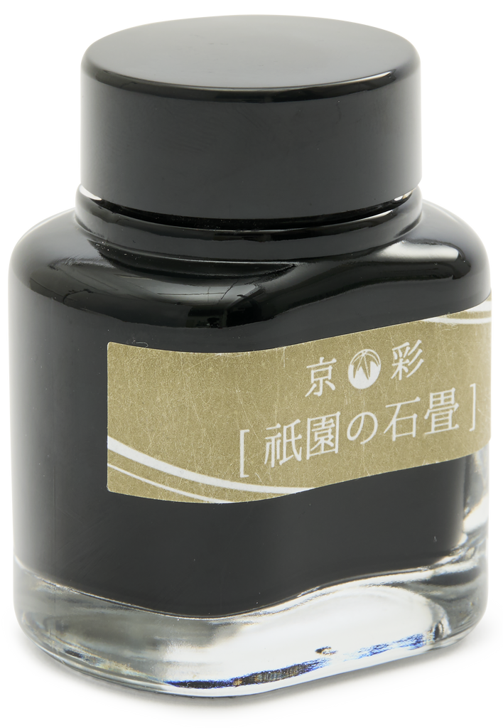 Kyo-Iro 01 Grey-Brown Fountain Pen Ink Bottle, 40ml – Choosing Keeping