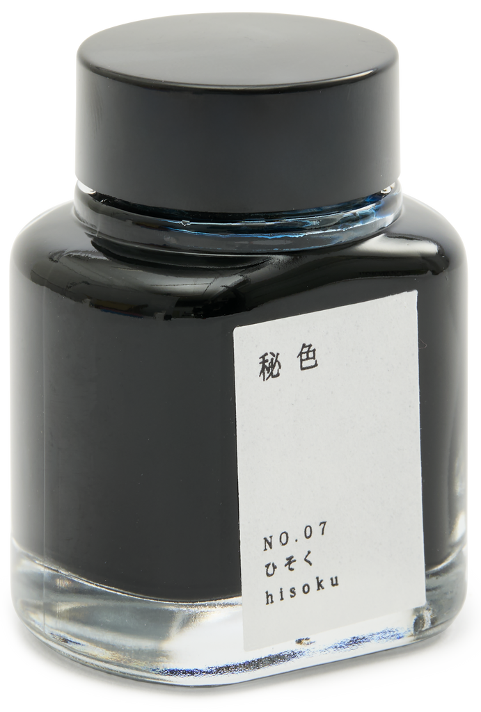 Kyo-no-oto 07 Denim Fountain Pen Ink Bottle, 40ml – Choosing Keeping