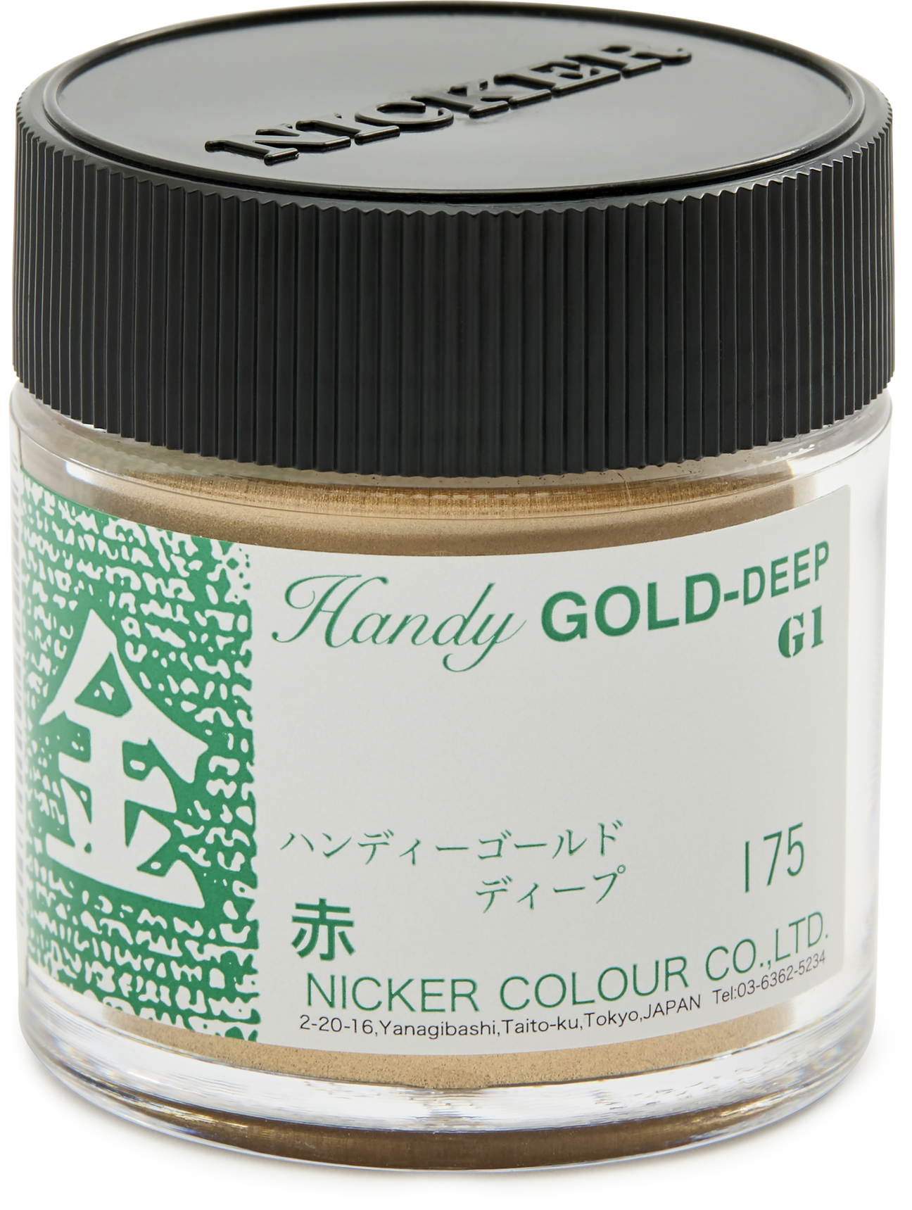 Nicker Metallic Powder, Deep Gold – Choosing Keeping
