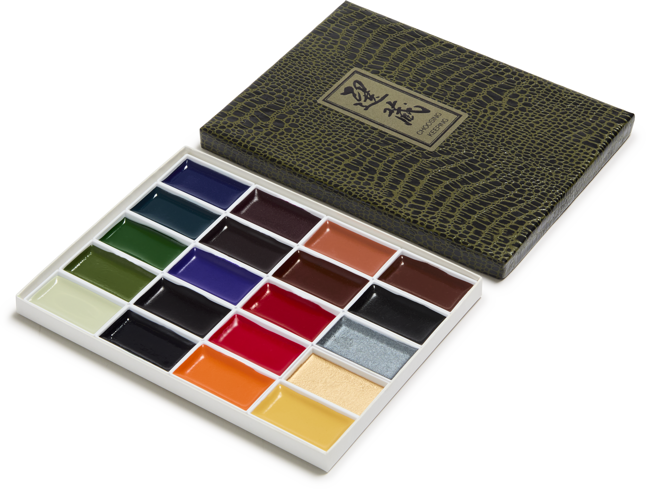 Choosing Keeping Leather and Lacquer Watercolour Set