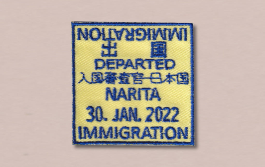 Japanese Embroidered Patch, Narita Immigration Stamp – Choosing Keeping