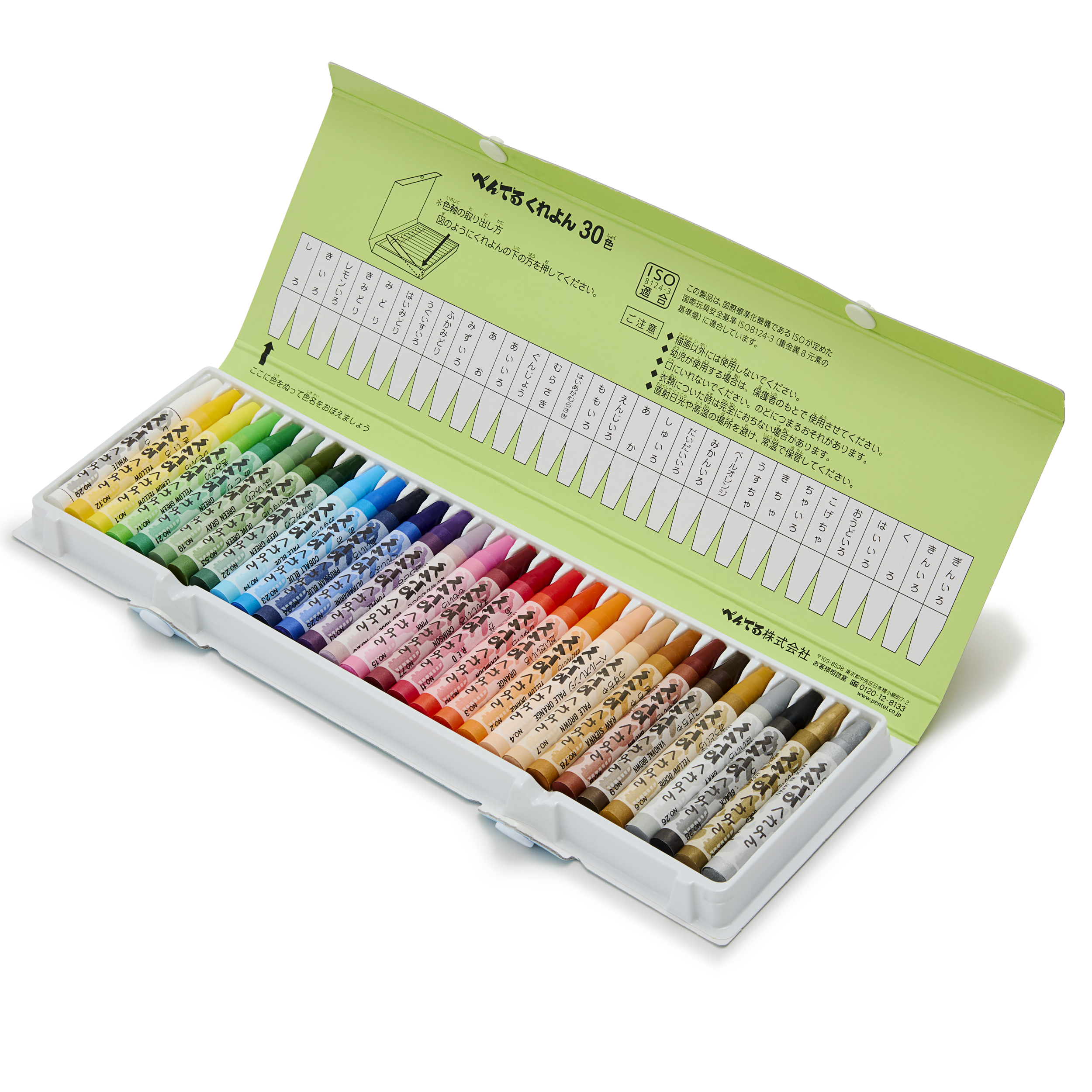 Pentel 30 Colour Crayon Set – Choosing Keeping